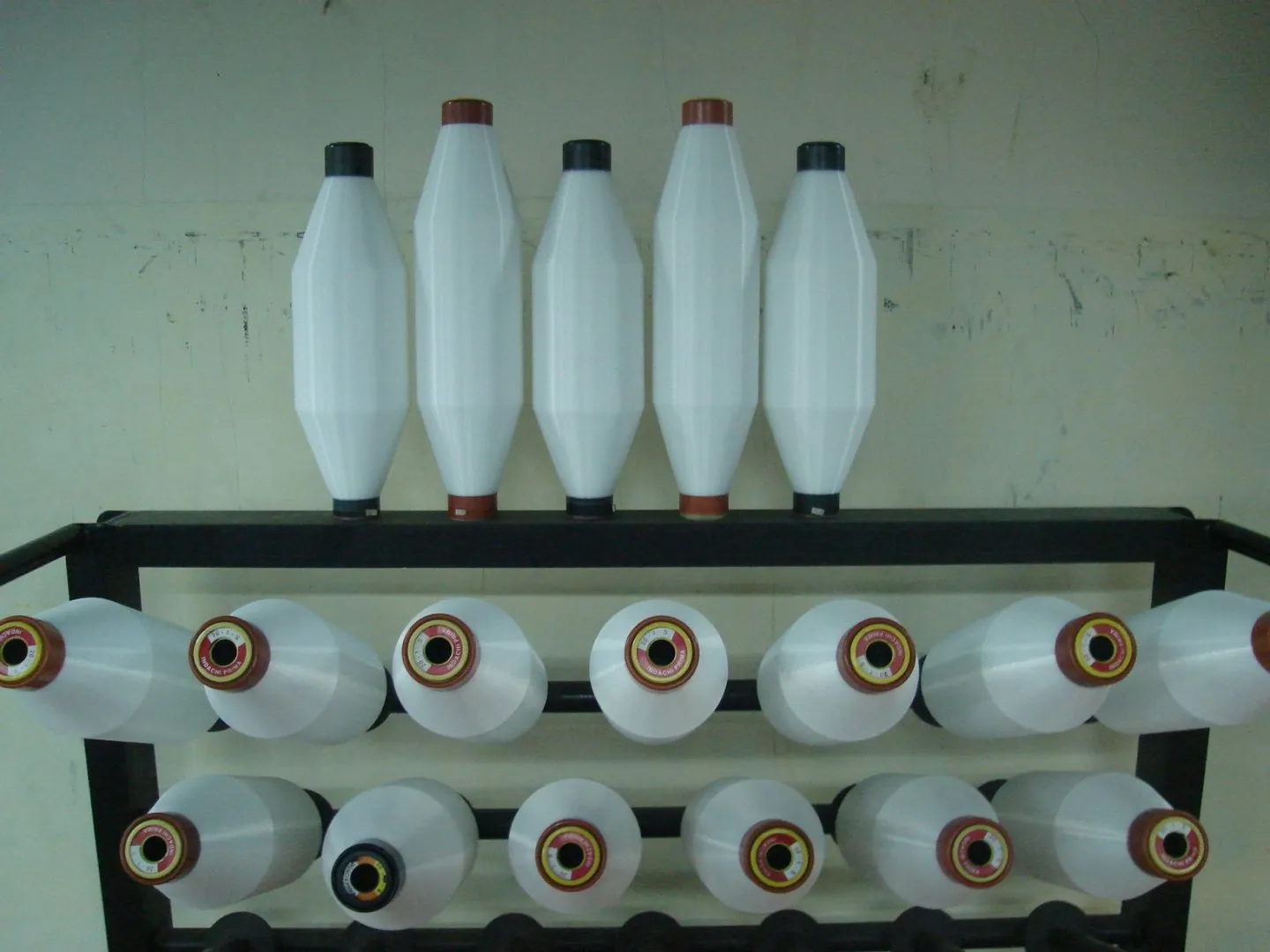 Nylon FDY Mono/Multi Filament (Direct Spinning) | Products | PT Indachi ...